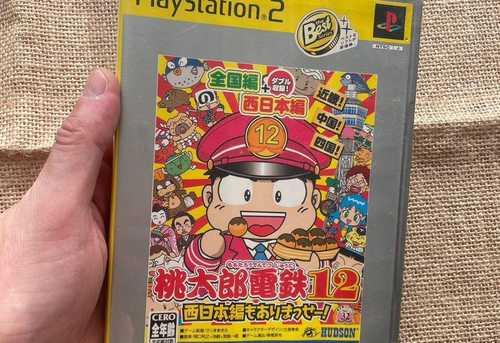 Momotaro Densetsu 12 (PlayStation2 the Best)