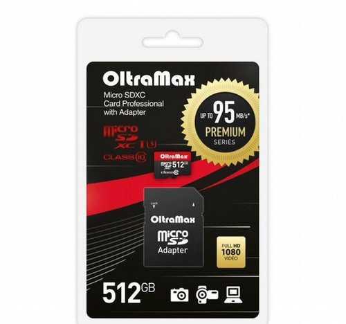 Карта памяти microsdxc 512 Гб OltraMax