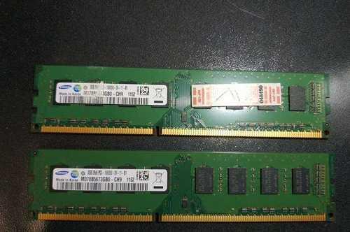 Продаю оперативную память Samsung DDR3, 2Gb - 2 шт