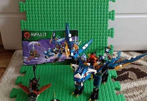 Lego Ninjago(аналог) 10446 дракон