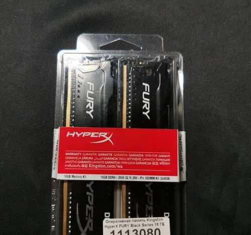 Kingston HyperX fury Black Series 16 гб