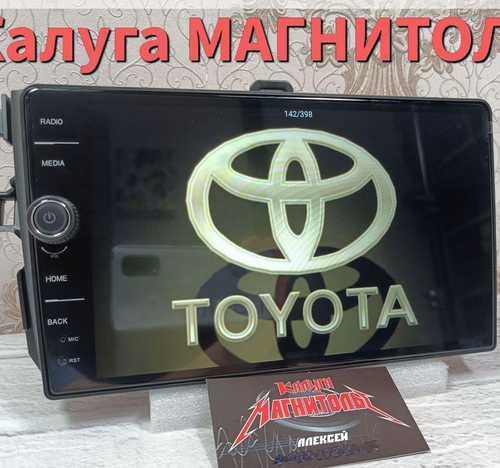 Магнитола Toyota Corolla 2/32 Гб 8 яд. android нов