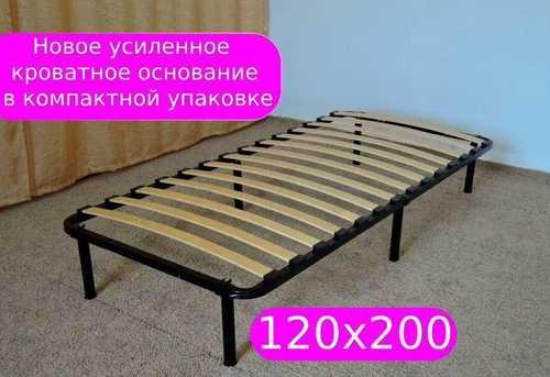 Основания 120х200 для кровати