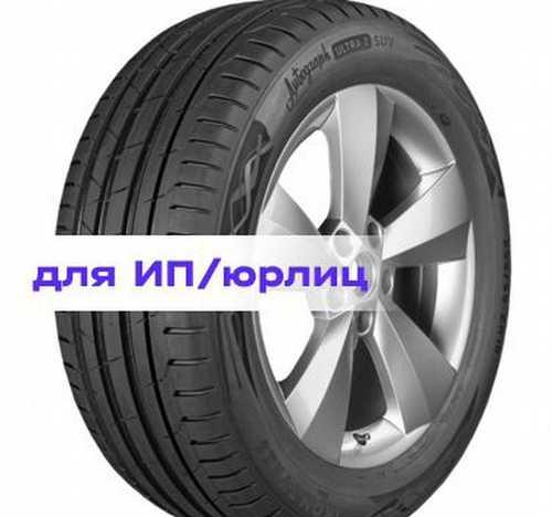 Ikon Tyres Autograph Ultra 2 SUV 245/55 R19 103V