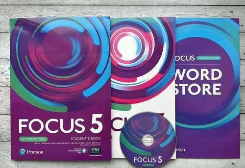 Focus 5 новые комплекты