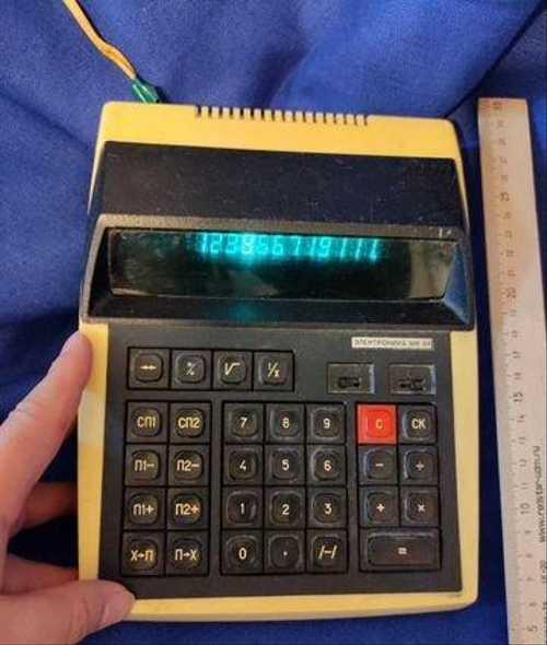 Калькулятор "Электроника мк-44"