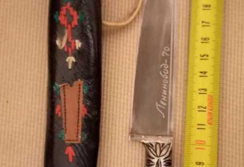 Коллекционный нож пчак