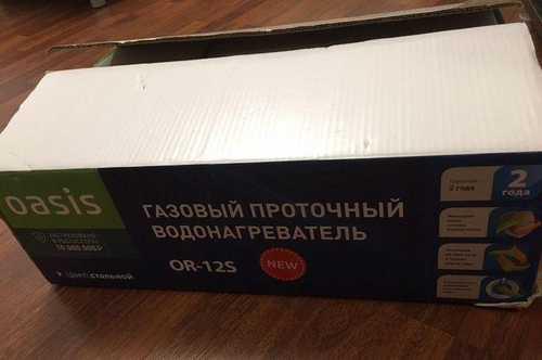 Проточный газовый водонагреватель Oasis 12 кВт