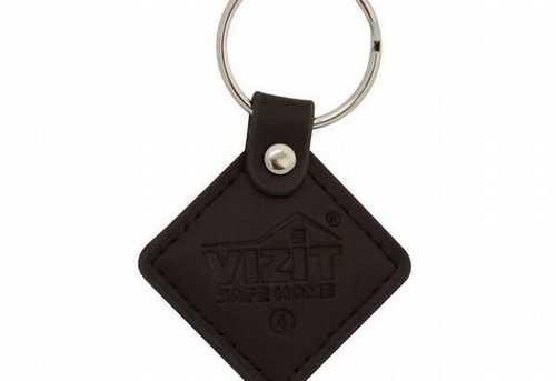 Vizit-RF3.2 brown брелок proximity