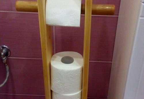 Для туалетной бумаги