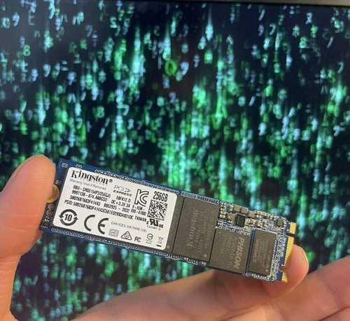 SSD M.2 256 GB Kingston Design-In S