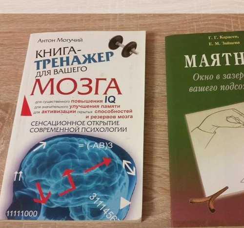 Книги. Бронь