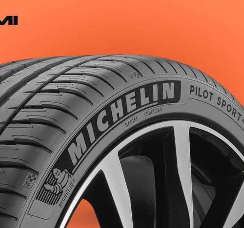 Michelin Pilot Sport 4 SUV 285/40 R23 и 325/35 R23 145U