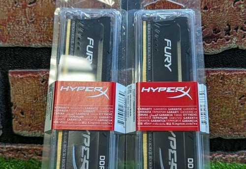 Hyperx fury 3200mhz DDR4 8GB