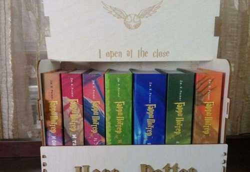 Набор книги Гарри Поттер с сундуком