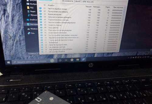 Жеский диск toshiba