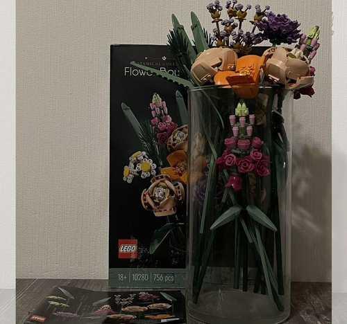 Lego Creator Expert 10280 Flower Bouquet