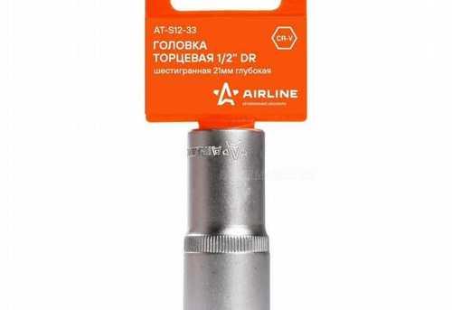 Airline AT-S12-33 Головка торцевая 1/2 DR шестигра
