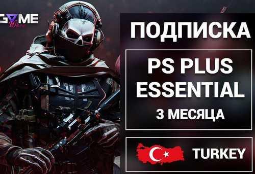 Подписка PS Plus Essentila 3 мес. / Игры PS4 PS5