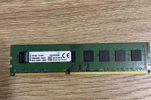 Оперативная память ddr3 8 gb 1333