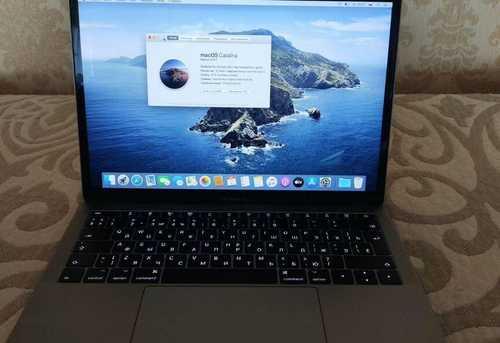 MacBook Pro 13 2017