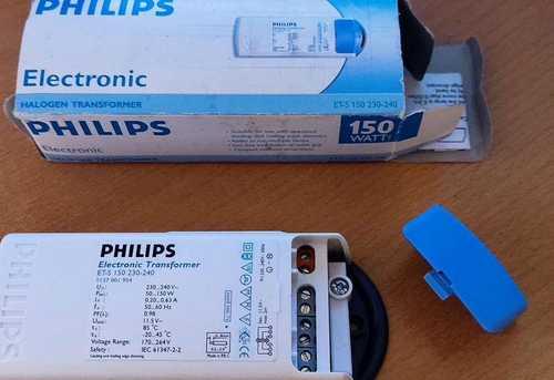 Трансформатор электронный philips ET-S 150W