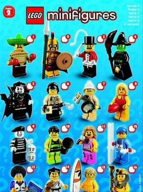Lego minifigures 2 series / lego 8684