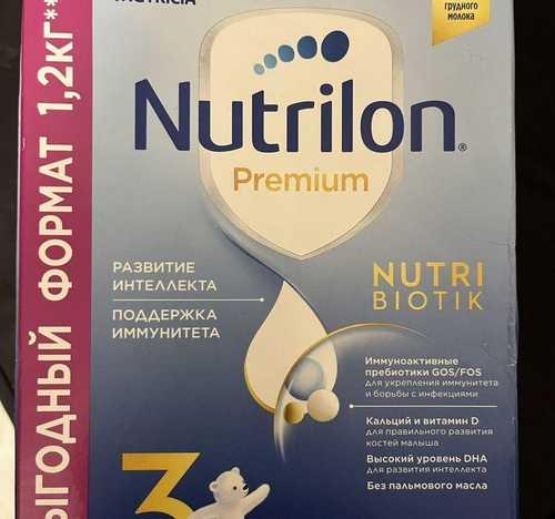 Детская смесь Nutrilon Premium 3