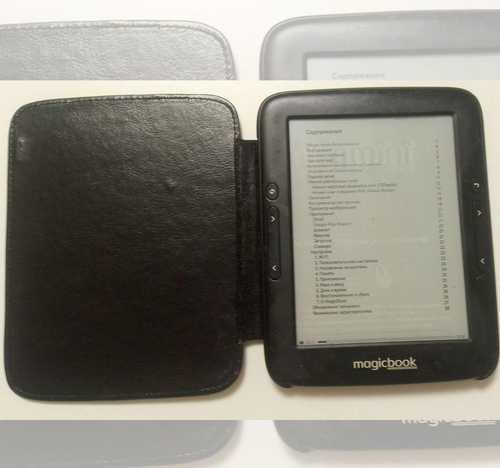 Электронная книга Magicbook gmini A6LHD