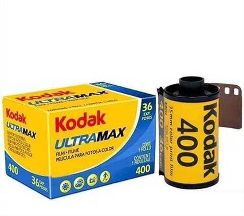 Пленка Kodak Ultramax 400, 36 кадров