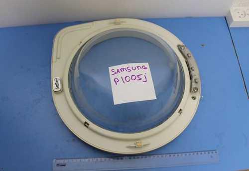 Люк для стиральной машины SAMSUNG p1005g