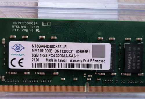 Оперативная память Nanya NT8GA64D88CX3S