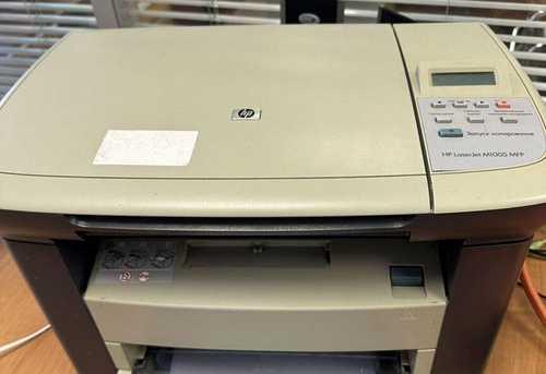 Принтер hp laserjet MFP M1005