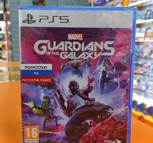 PS5 Игра Marvel Guardians Of The Galaxy (рус вер)