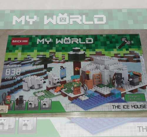 Lego Майнкрафт My World