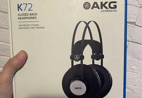 Мониторные наушники AKG K72