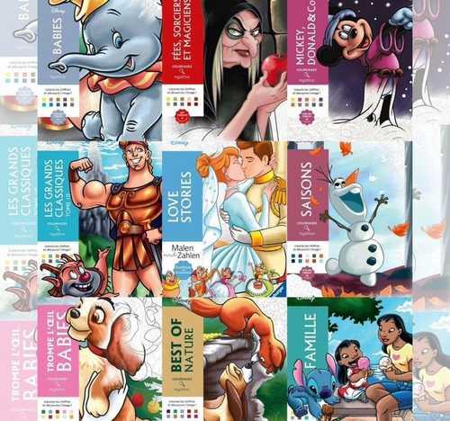 Раскраски по номерам disney Hachette в наличии