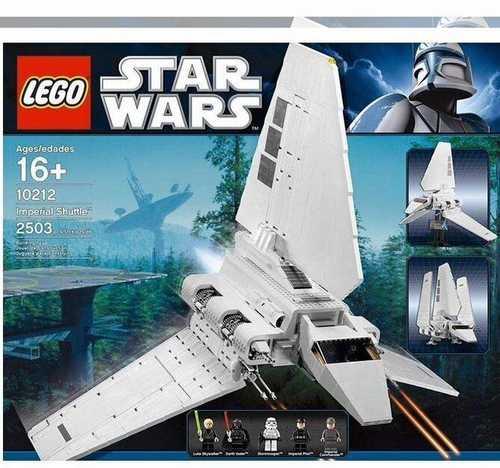 Lego star wars 10212