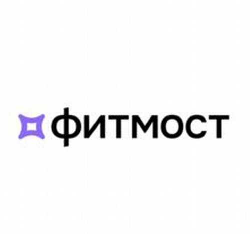 Промокод fitmost 110 баллов