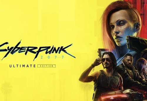 Cyberpunk 2077: Ultimate Edition PS5