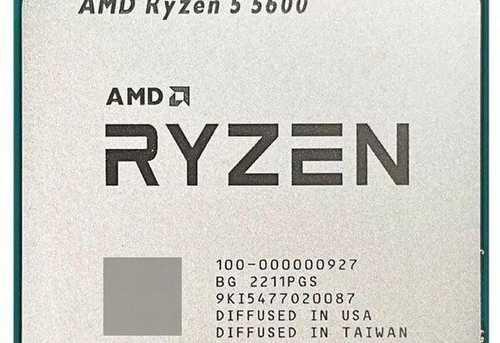 Процессор AMD Ryzen 5 5600 (новый, гарантия)