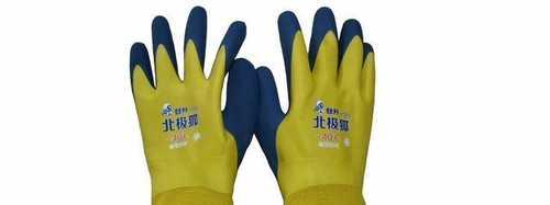 Непромокаемые утеплённые перчатки до -40*С