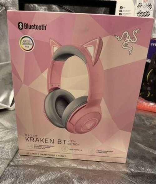 Razer kraken BT kitty edition