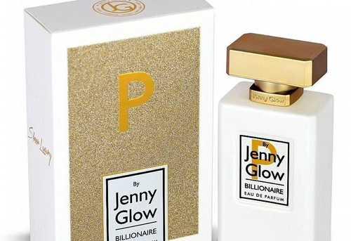 Jenny Glow Billionaire парфюмерная вода 30 мл