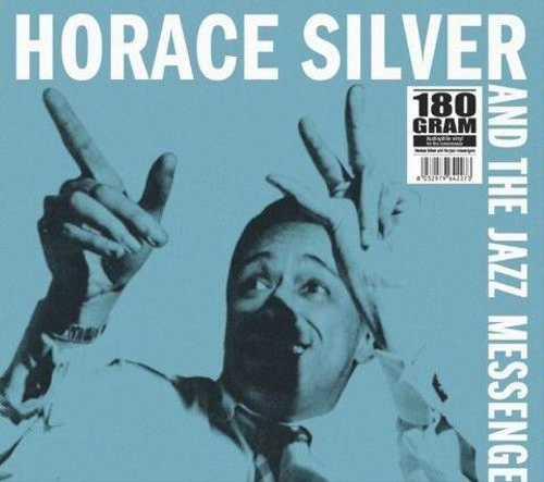 Джаз Studio Media Horace Silver And The Jazz Messe