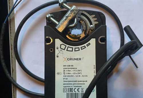 Электропривод Gruner34123005 с возвратной пружиной