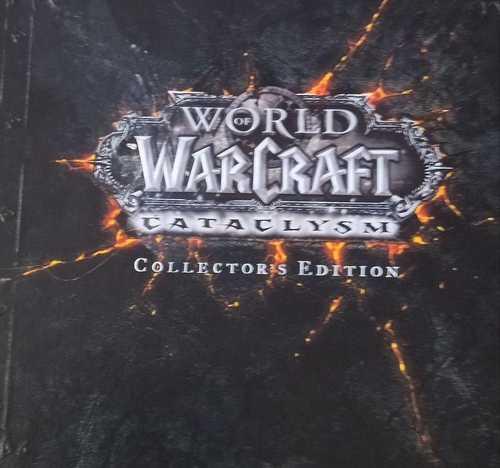 World warcraft