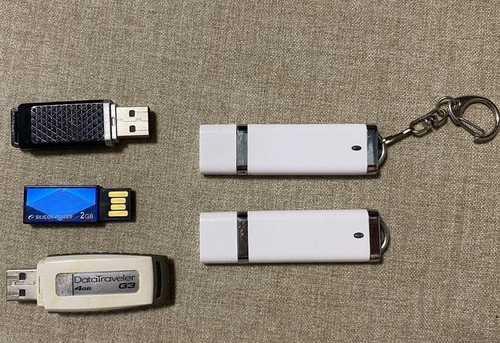 USB флешка 8 гб