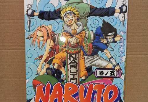 Манга Naruto Vol. 5/ Наруто Том 5