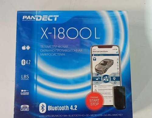 Автосигнализация Pandora с телефона+установка